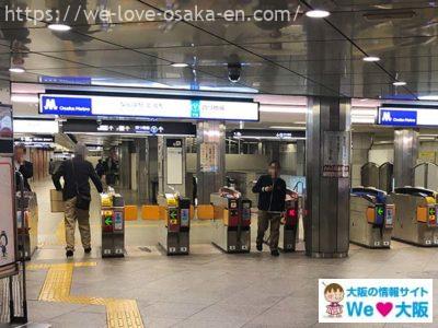 【Guide by photos】The shortest way from Namba Station on the Osaka Metro ...