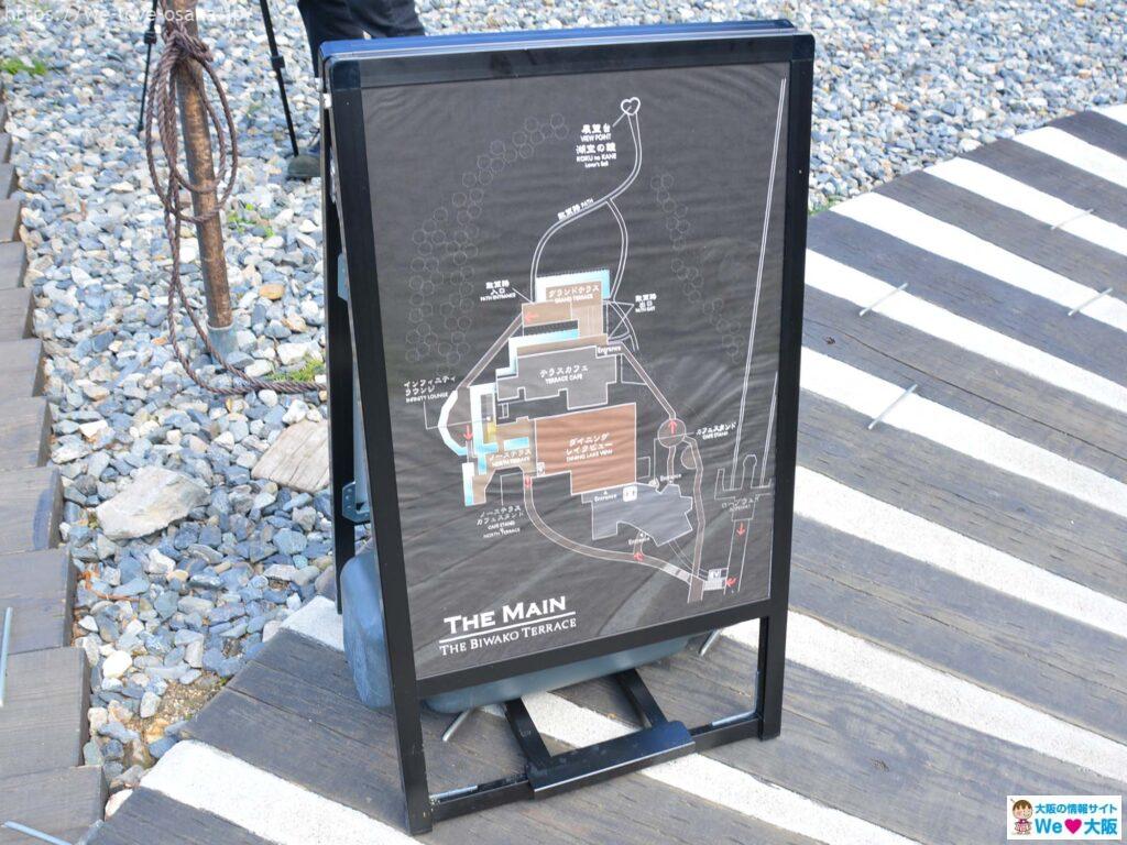 Biwako Valley and Biwako Terrace – the perfect scenic day trip from ...