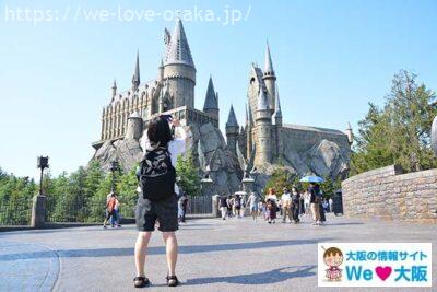 Universal Studio Japan – 8 popular attractions that you should ride ...