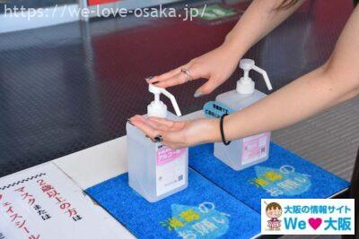 Toei Kyoto Studio Park – Detailed Guide to Japan’s first Edo Period ...